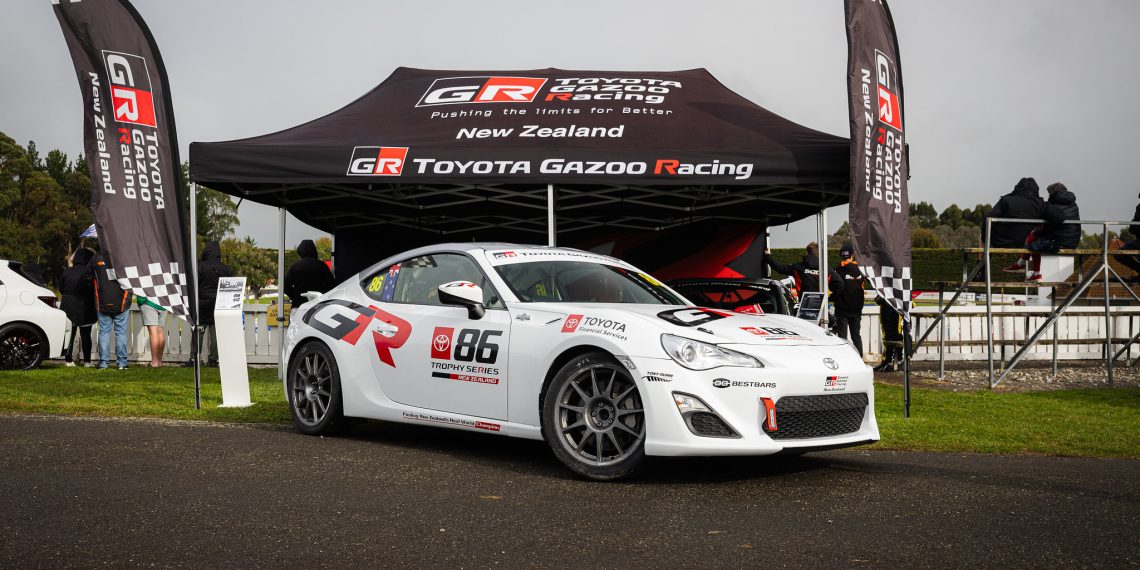 First generation Toyota 86 to live on in winter Toyota 86 Trophy Series ...